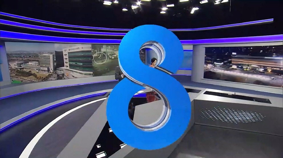 2022-07-06 (수) KBC 8뉴스 전체보기