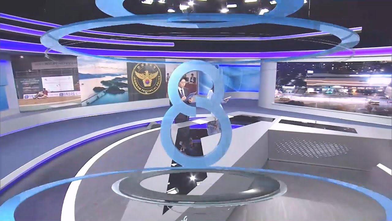 KBC 8뉴스 전체보기 2023-02-20 (월)