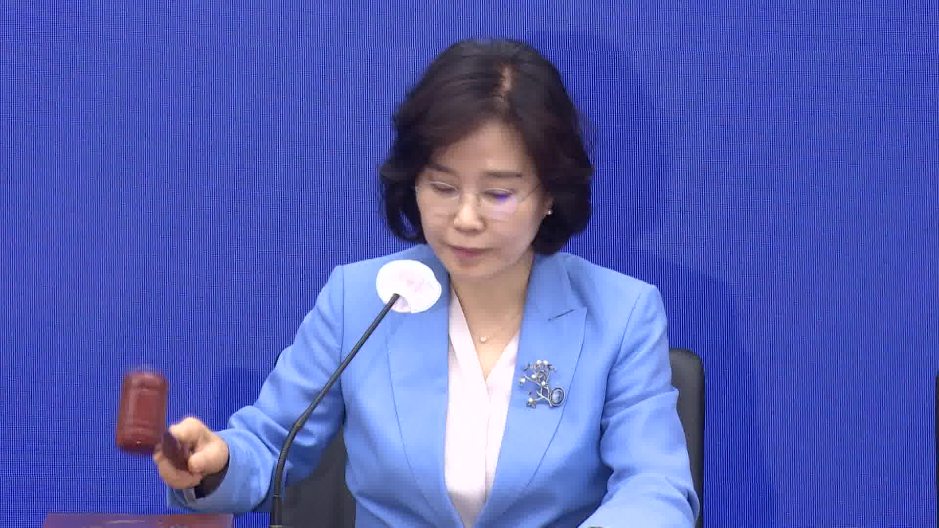 김은경 혁신위 민주당의 리스크로 전락