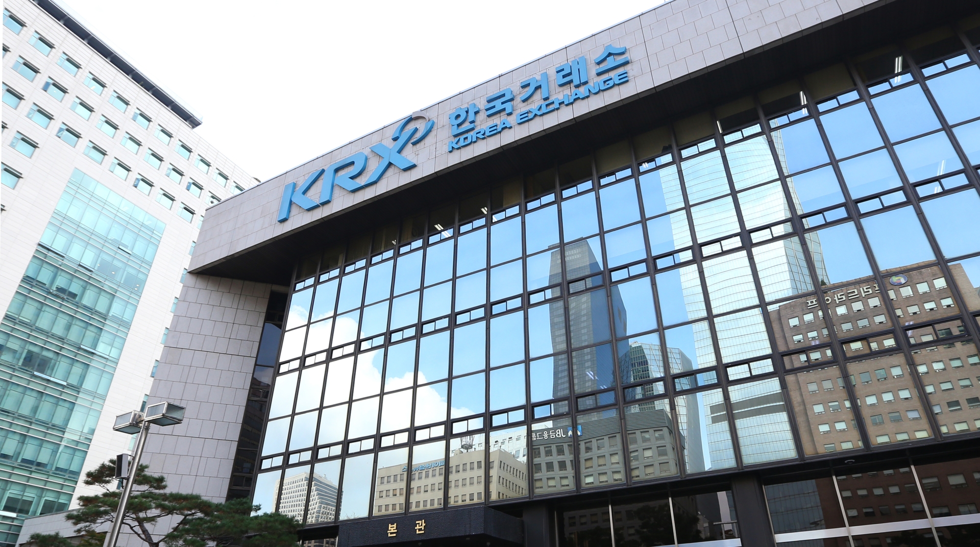 공모가 이대로 괜찮나?..올해 상장주 절반 공모가 아래