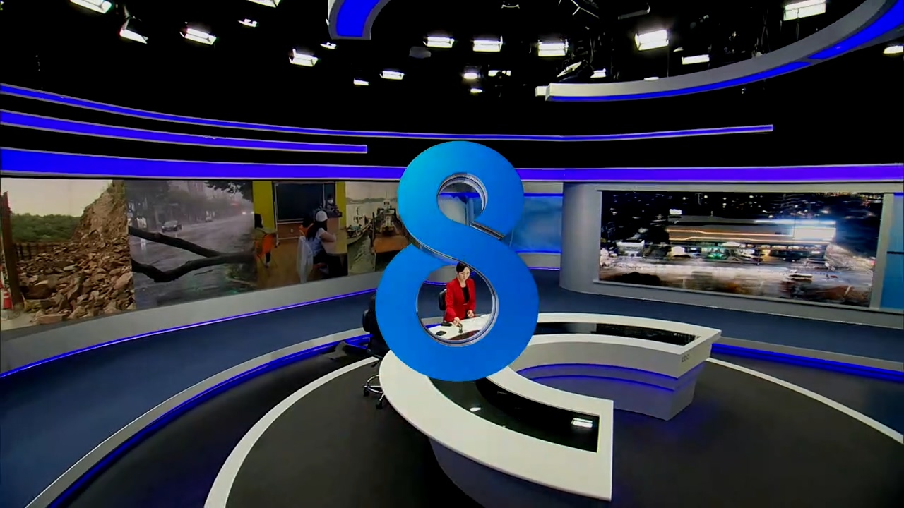 2021-08-23(월) kbc 8뉴스 전체보기