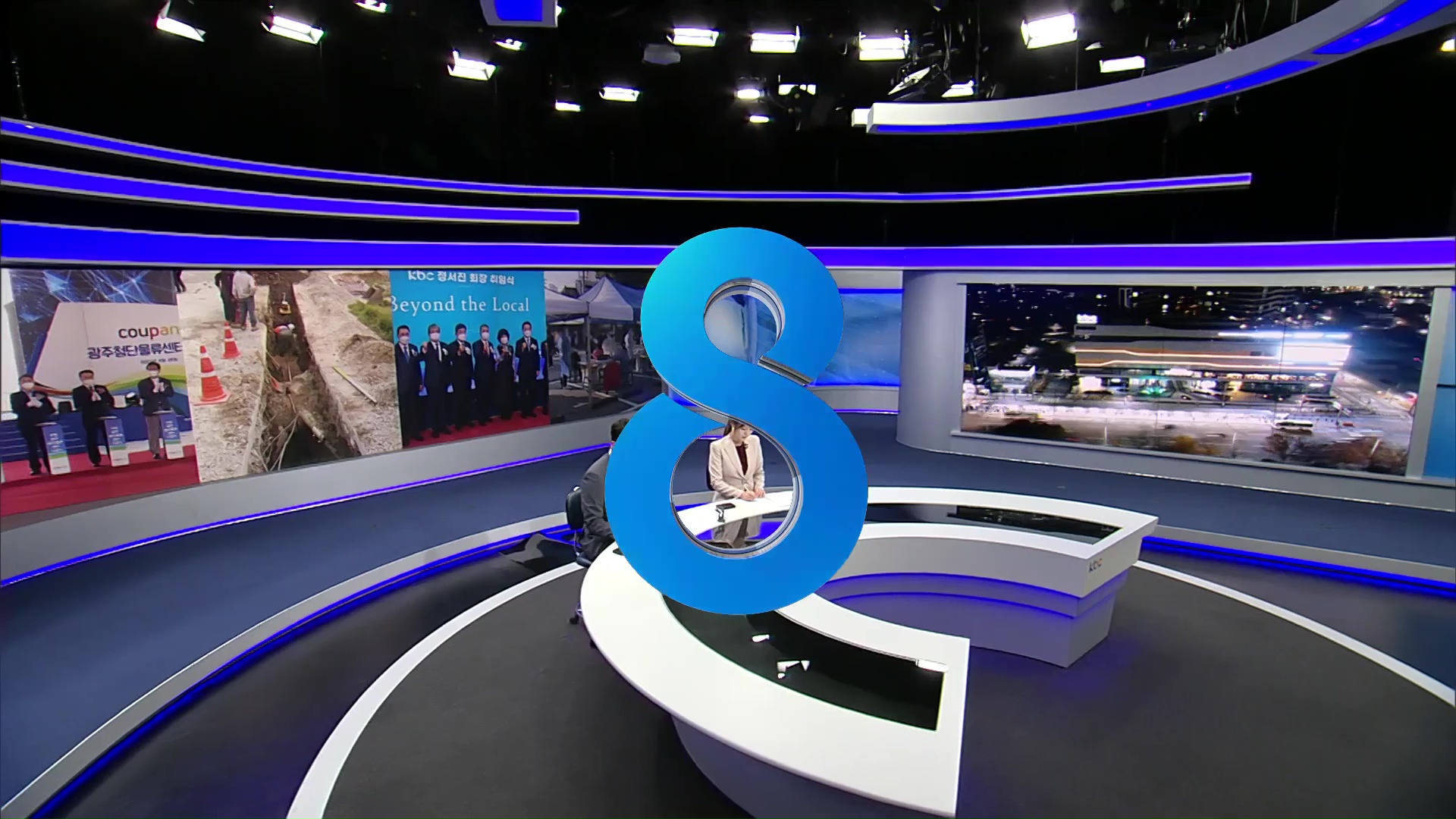 2021-09-28(화) kbc 8뉴스 전체보기