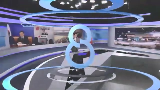 KBC 8뉴스 전체보기 2023-05-02 (화)