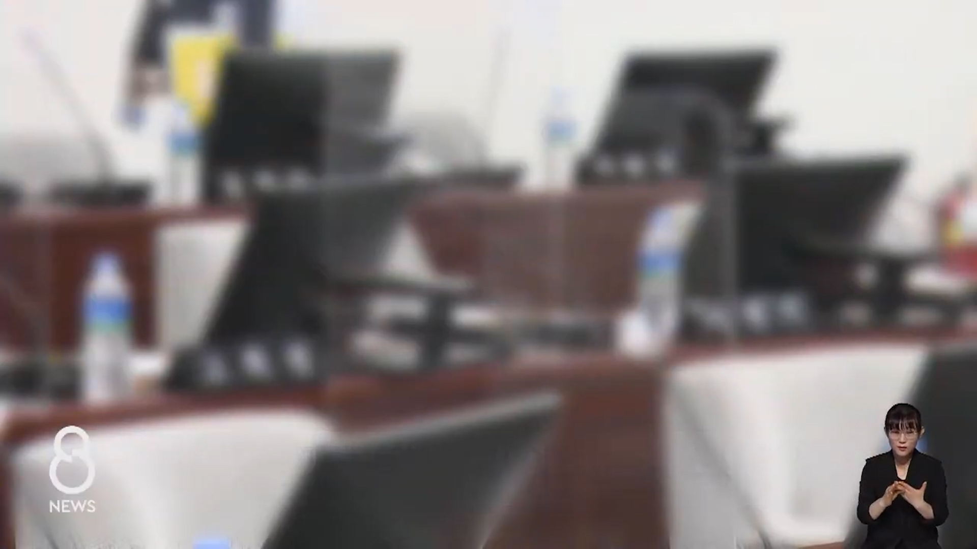 경찰, '농로 개설 특혜 의혹' 여수시의원 수사 착수