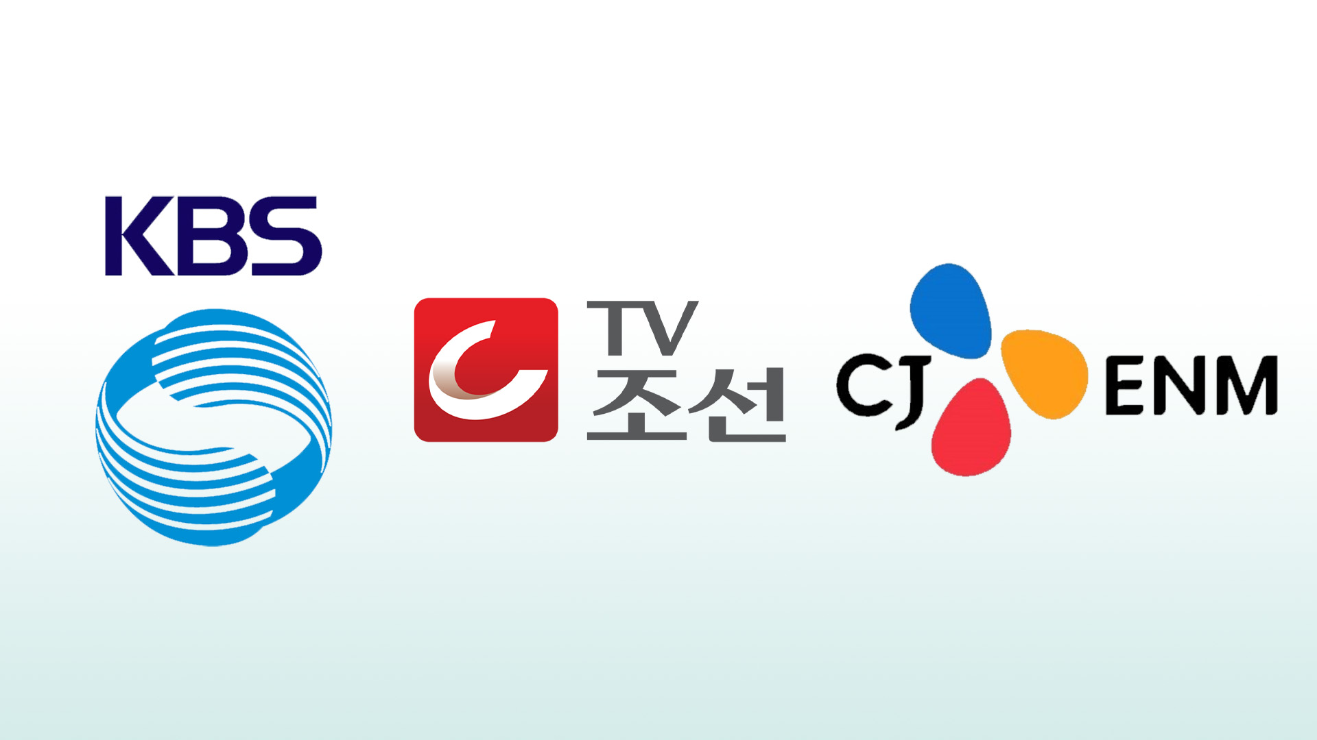 지난해 시청점유율 1위는?..KBSㆍTV조선ㆍCJ ENM 지난해 시청점유율 1위는?..KBSㆍTV조선ㆍCJ ENM