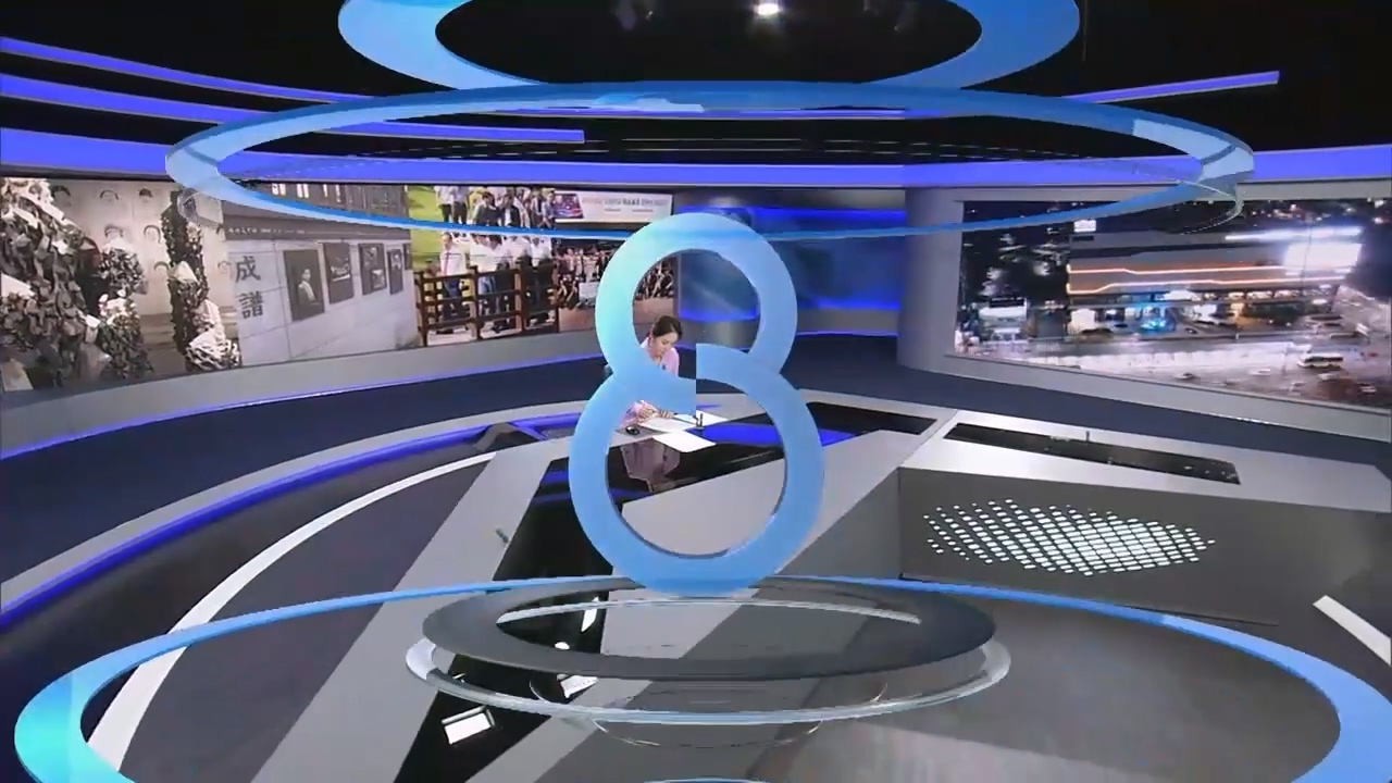 KBC 8뉴스 전체보기 2023-08-31 (목)