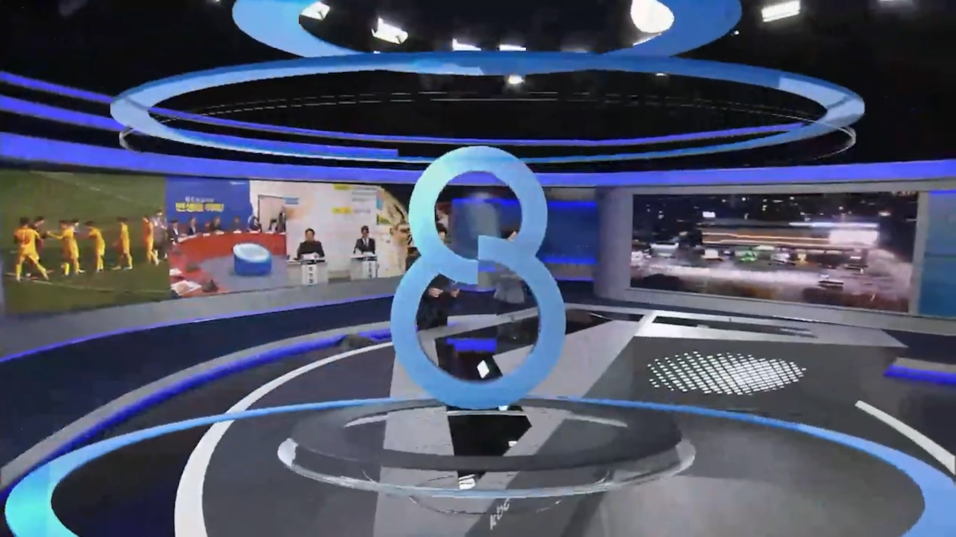 KBC 8뉴스 전체보기 2023-12-04 (월)