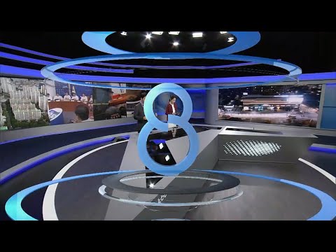 KBC 8뉴스 전체보기 2024-01-30 (화)