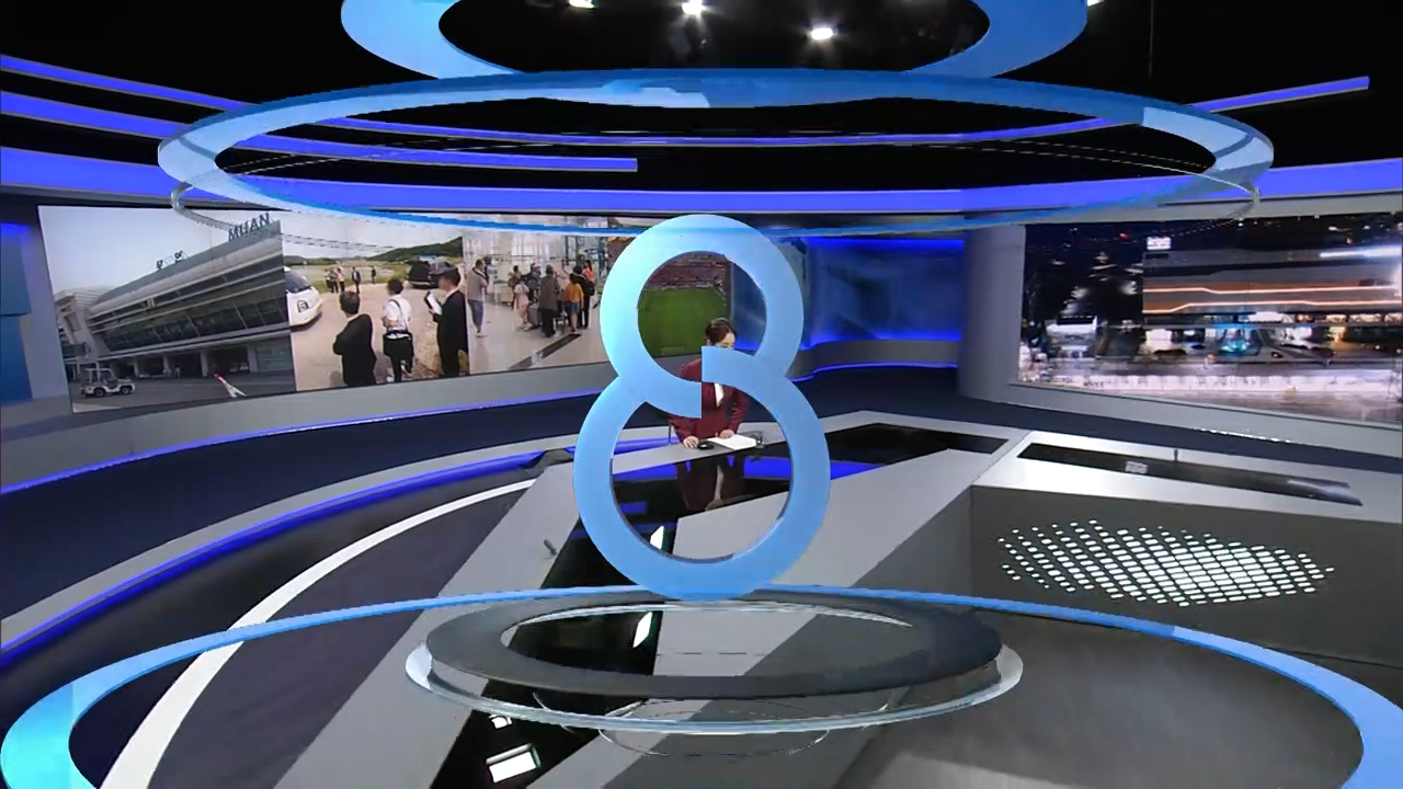 KBC 8뉴스 전체보기 2024-06-03 (월)